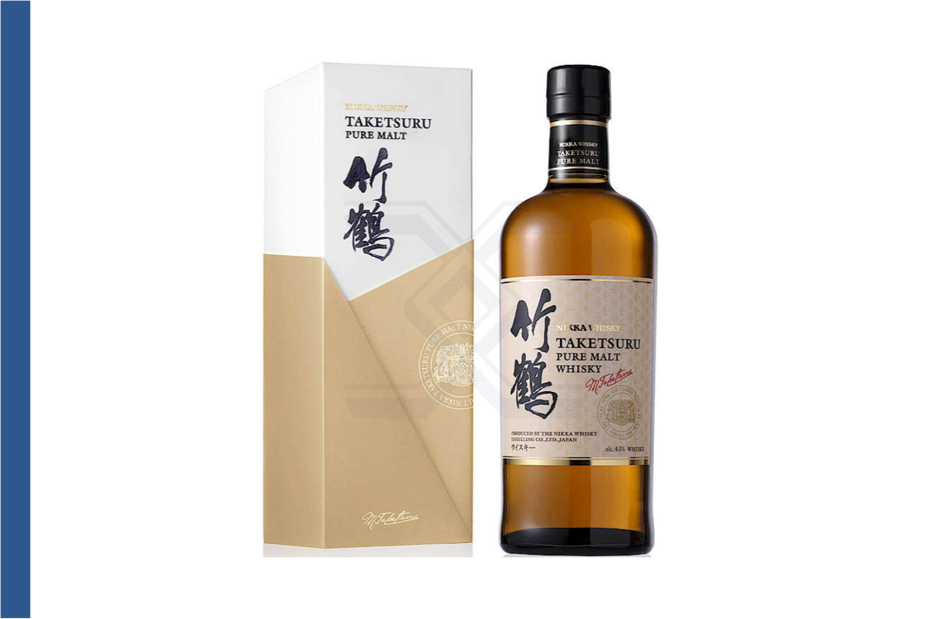 Nikka Taketsuru 2020 Release
