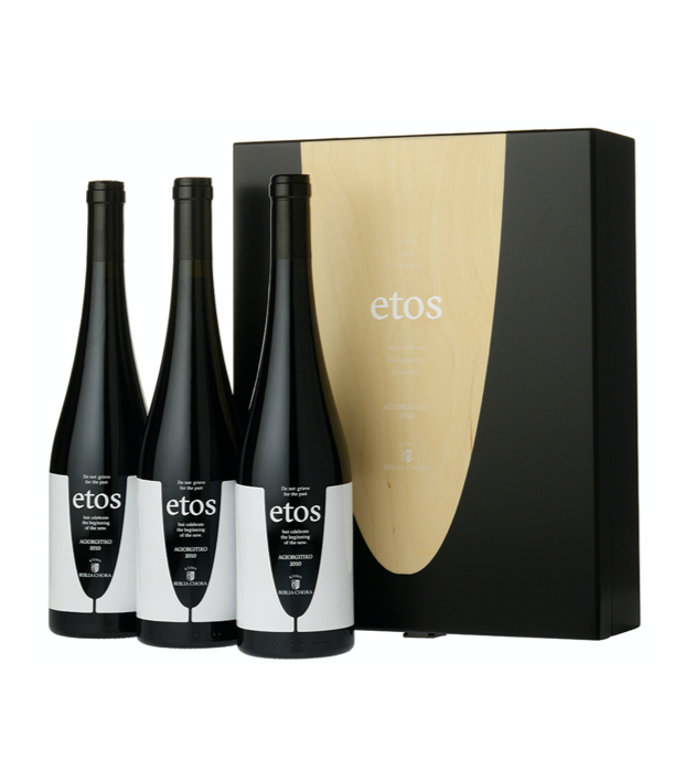 Biblia Chora |A.S.Xinaris & Sons Ltd